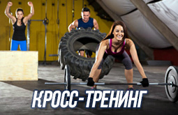 ALEX TEAM - Вступай в команду чемпионов!